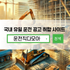 건설 중장비 1 각 중장비 종류부터 이름~가격까지 한 눈에 정리 네이버 블로그